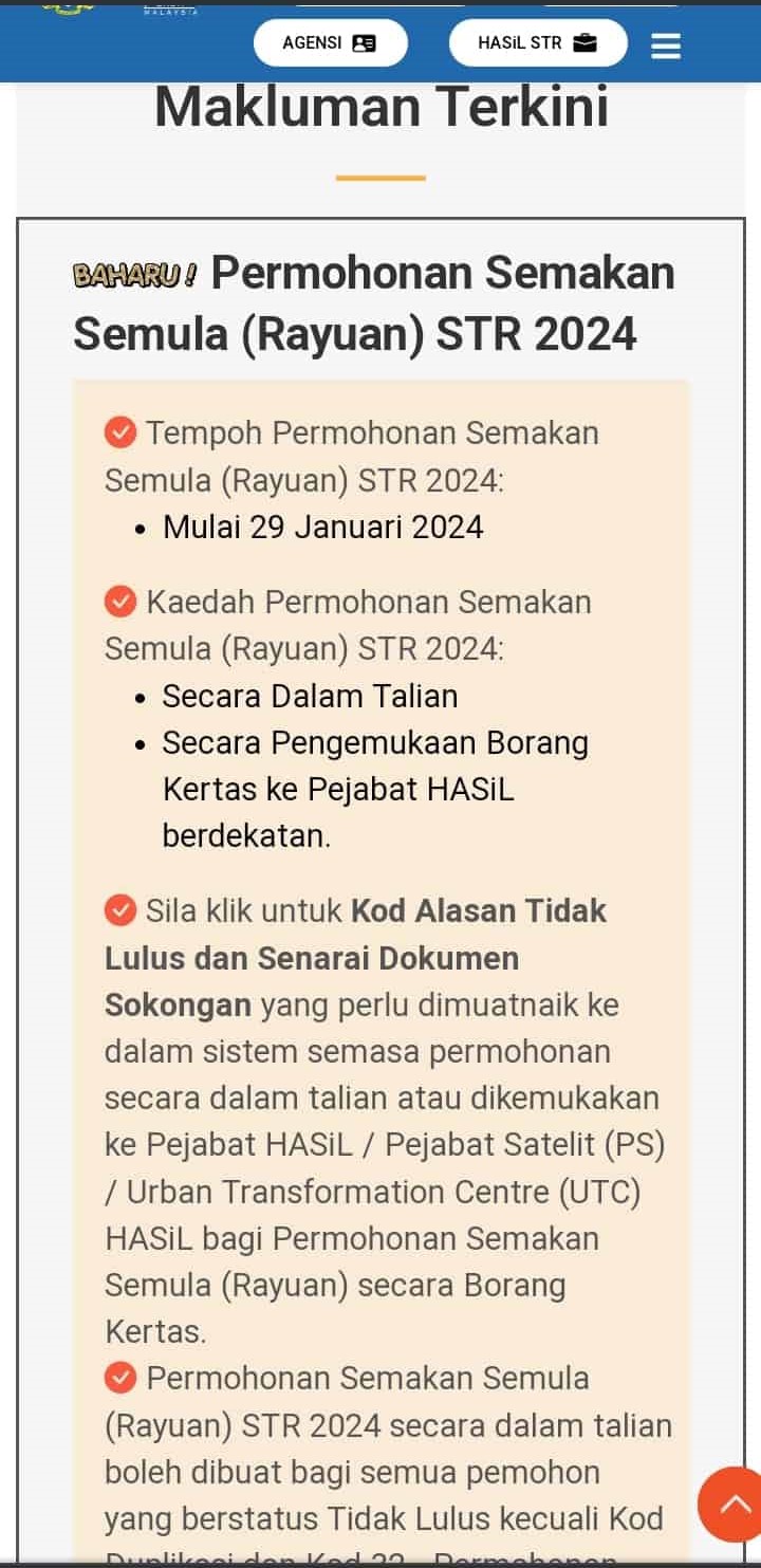 Rayuan STR 2024 - Maksud Status dan Dokumen Permohonan - STR 2024